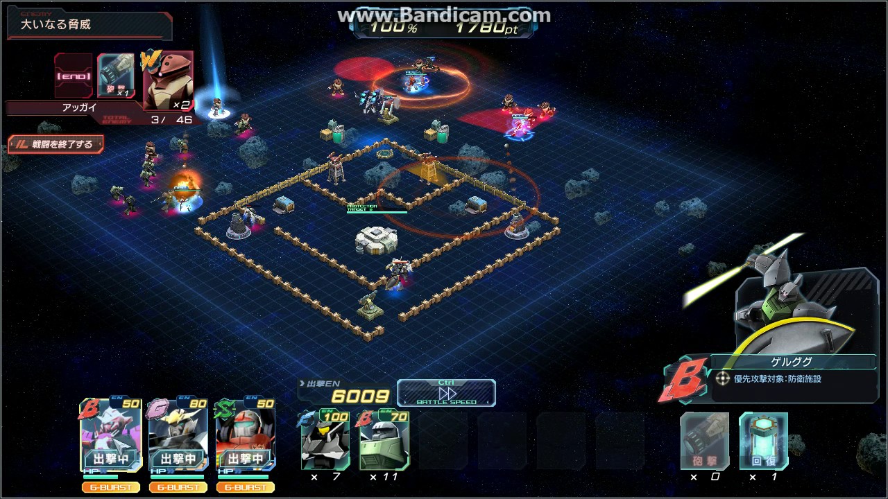 仮面の男 st11 - YouTube