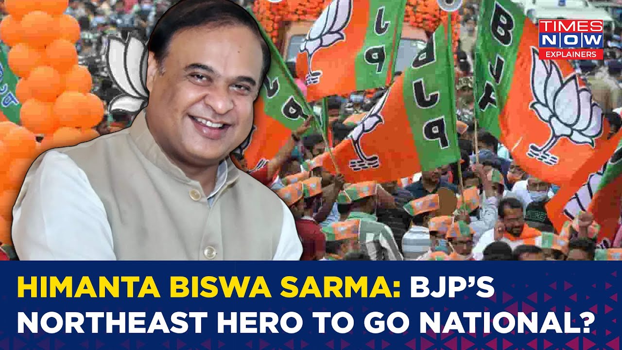 The Rise Of Himanta Biswa Sarma From Congressman To BJP’s MVP ...