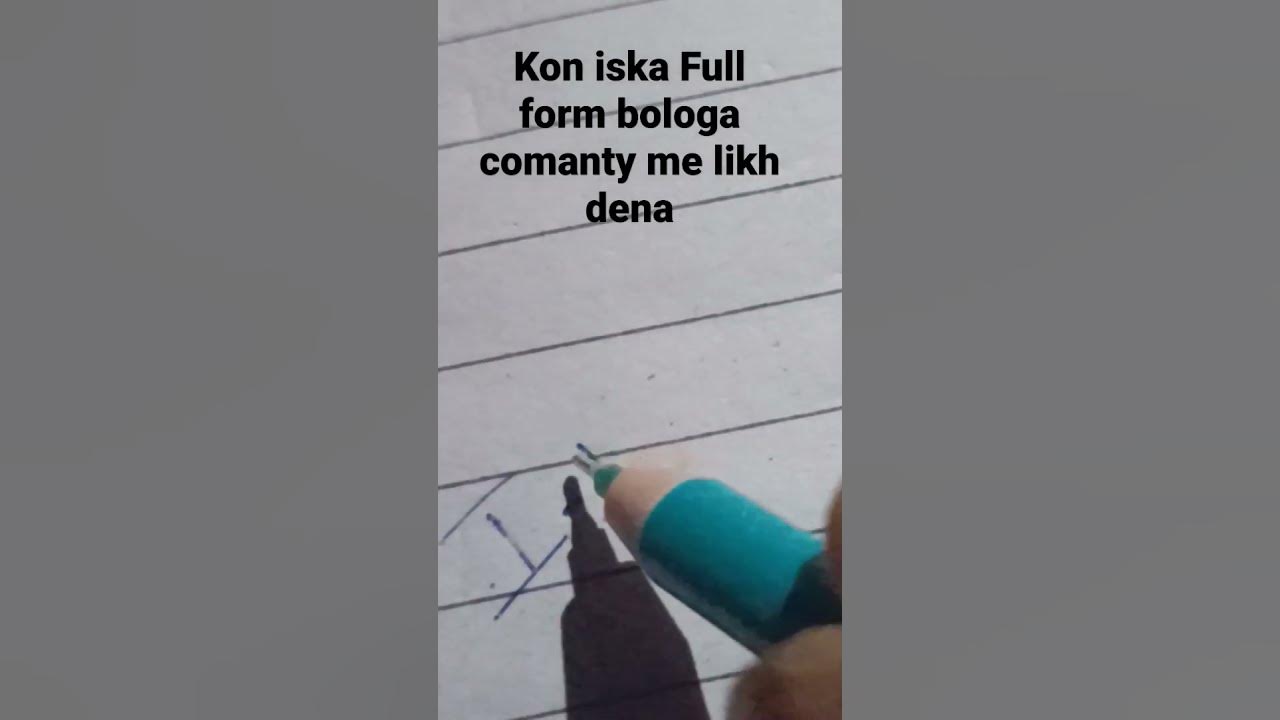 I B P Ka Full Form Likh Dena Comenty YouTube i-b-p-ka-full-form-likh-dena-comenty-youtube