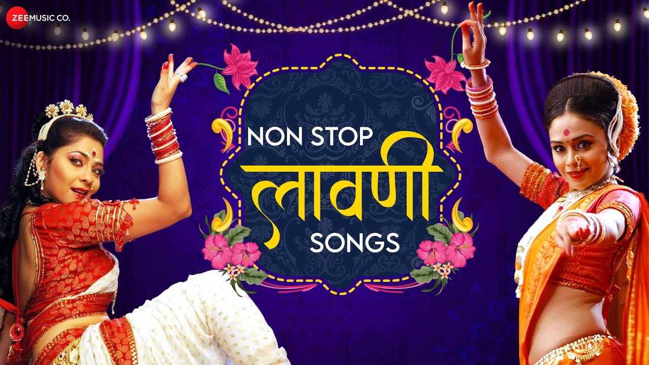 Non Stop Lavani Songs - Video Jukebox | Wajle Ki Bara, Dolyavar Gogal ...