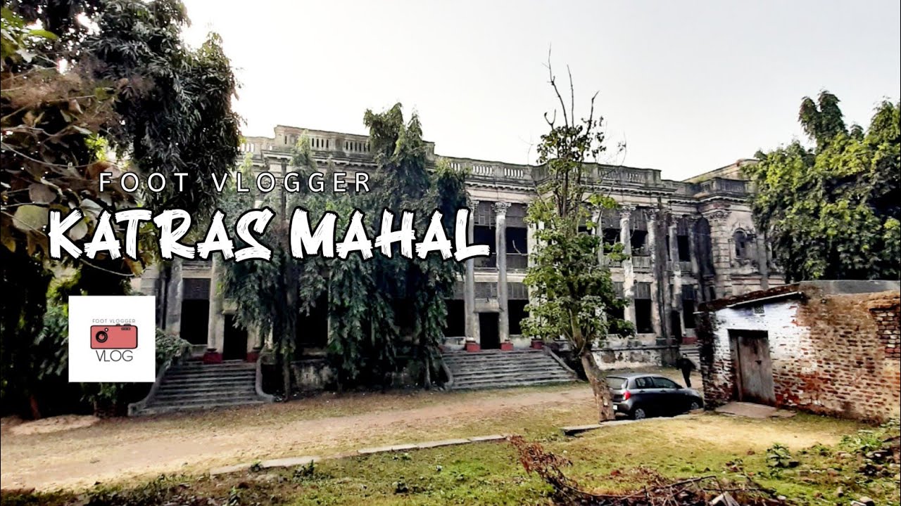 Katras Palace | Katras Rajagarh | Jharkhand - YouTube
