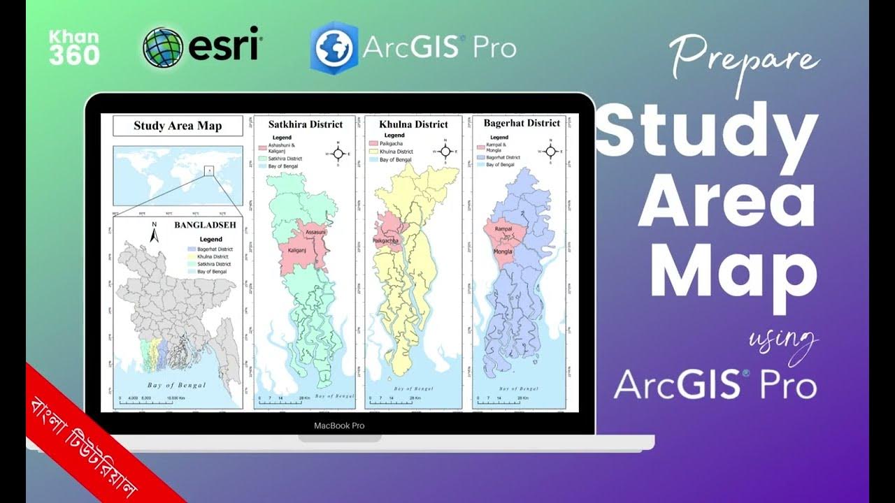 Study Area Mapping | Prepare Map Layout on ArcGIS Pro 3.1 | Bangla Tutorial - YouTube