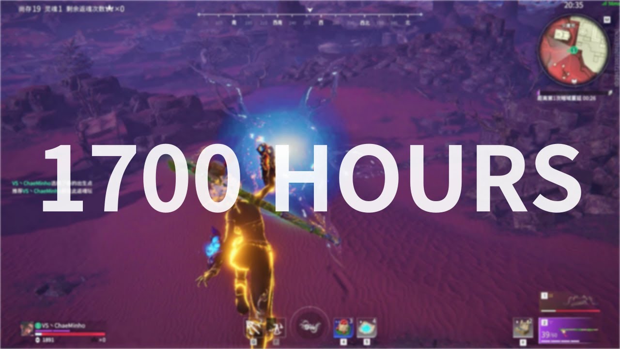 ONLY 1700 HOURS. BUT.. 【永劫无间NARAKA】 | 나라카:블레이드 포인트 하이라이트 - YouTube