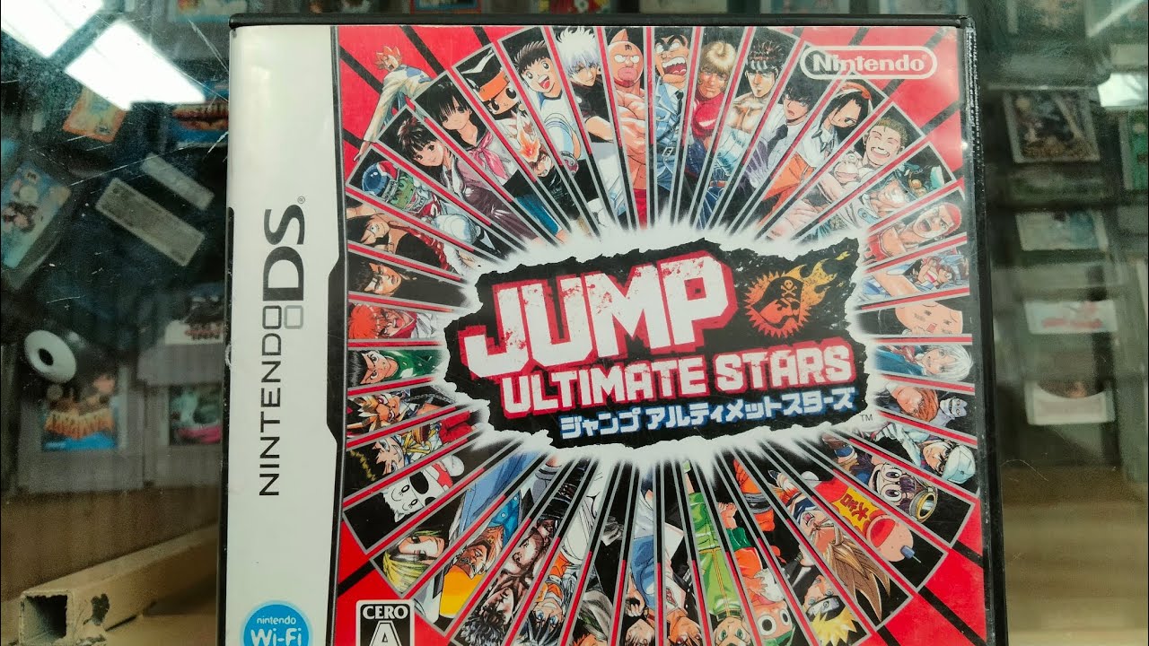 Jump ultimate stars Nintendo DS - YouTube