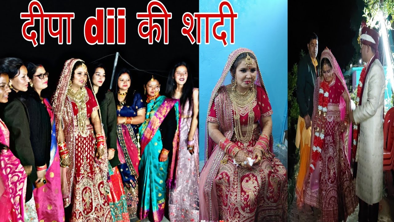 दीपा दी की शादी में किया बहुत dance|| Full enjoyment|| Deepaa Weds Vikcy|| Rongpa wedding ...