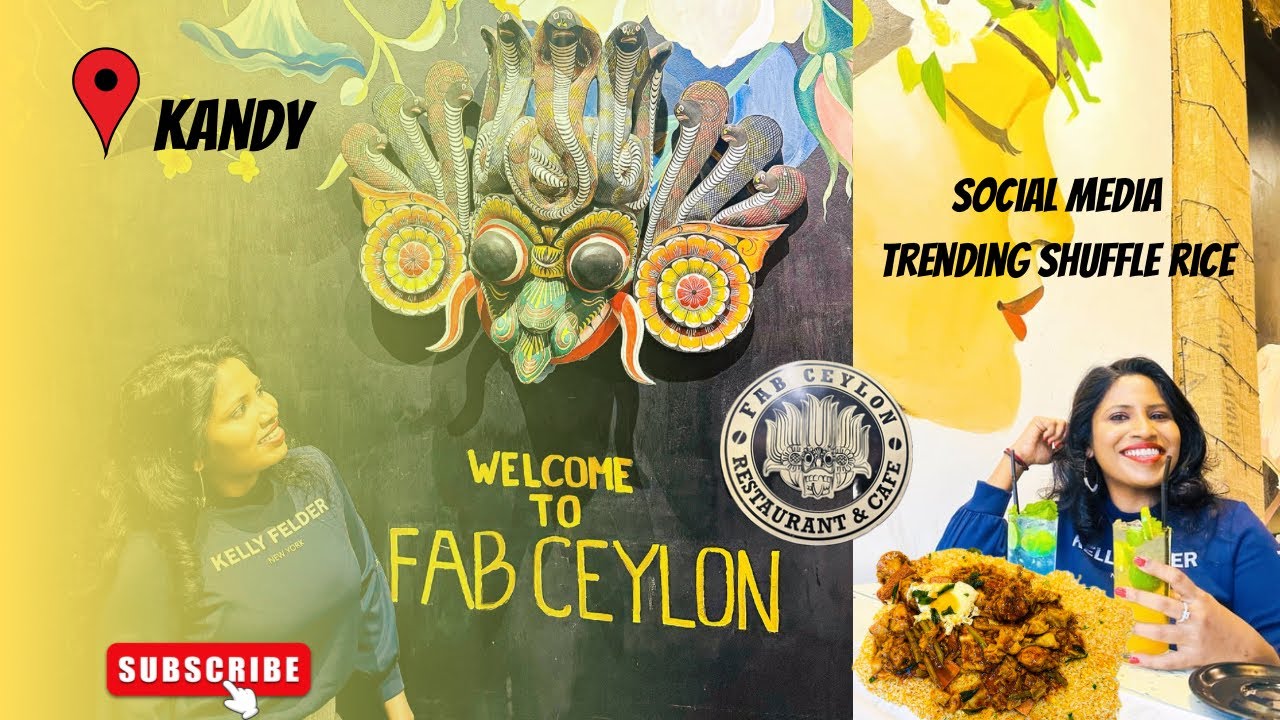 Fab Ceylon | Kandy | Shovel Rice try பண்ண ஆசையா? | Tamil Food Review # ...