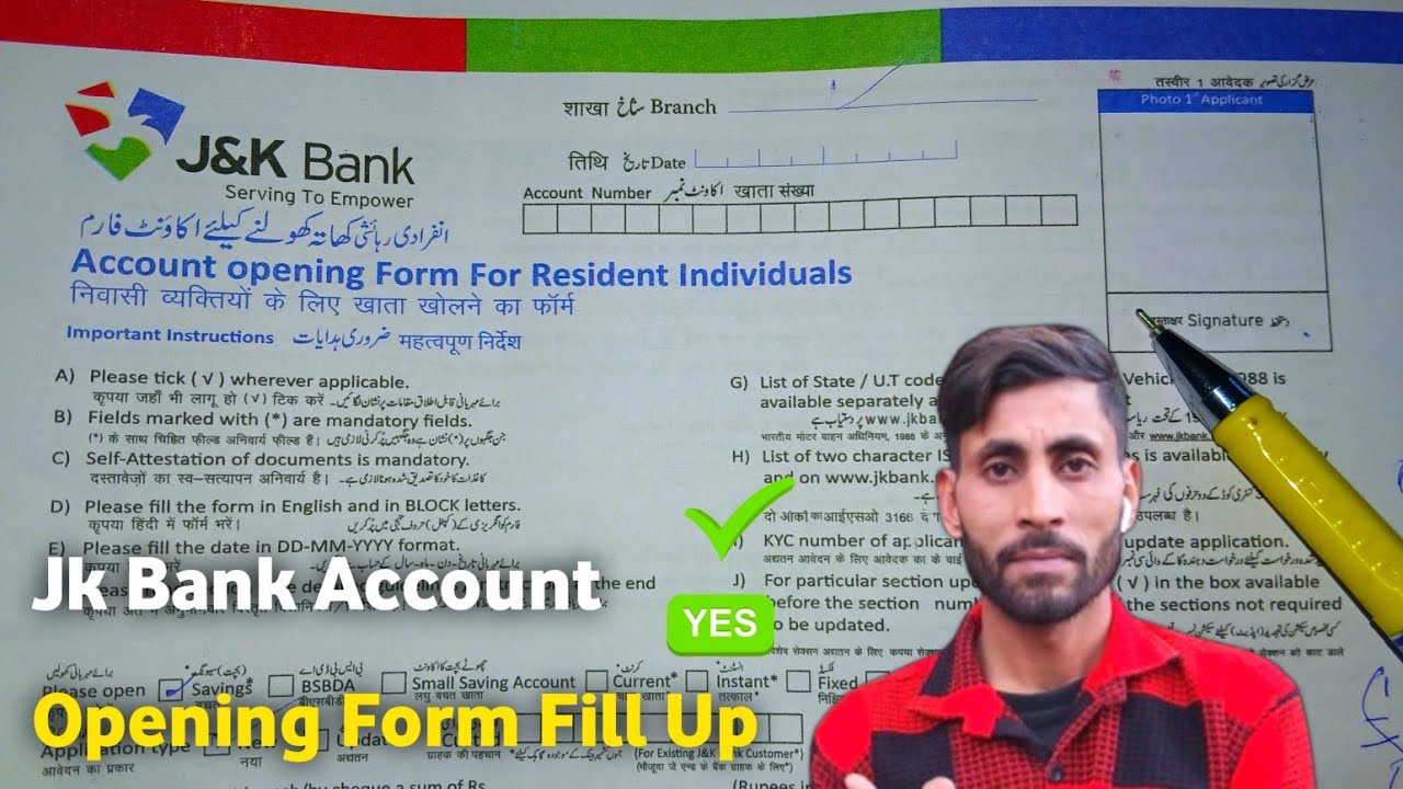 How To Fill Jk Bank Account Opening Form 2025 | j&k bank account ...