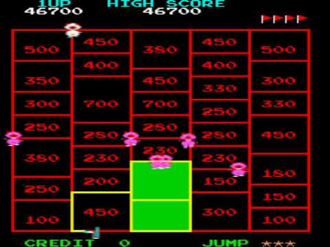 amidaru mame 90430 amidar arcade - YouTube