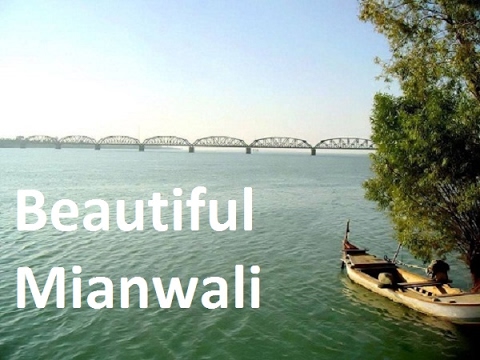 Beautiful City of Mianwali | Amazing Pakistan - YouTube