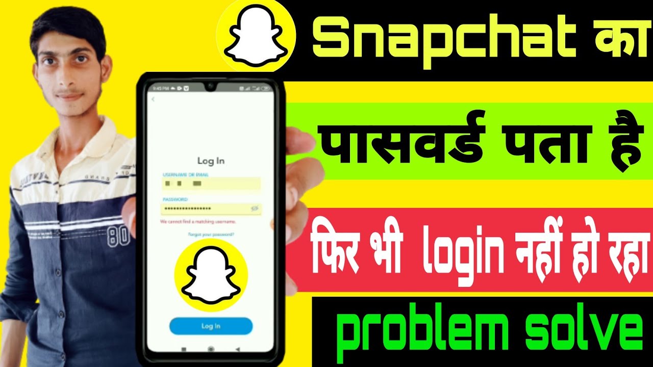 Snapchat Login Problem Fix Uh oh something went wrong please try again ...
