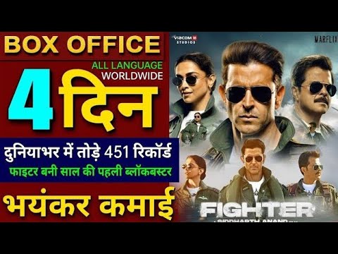 Fighter Box Office collection,Hrithik Roshan,Fighter Movie 4th Day Box ...