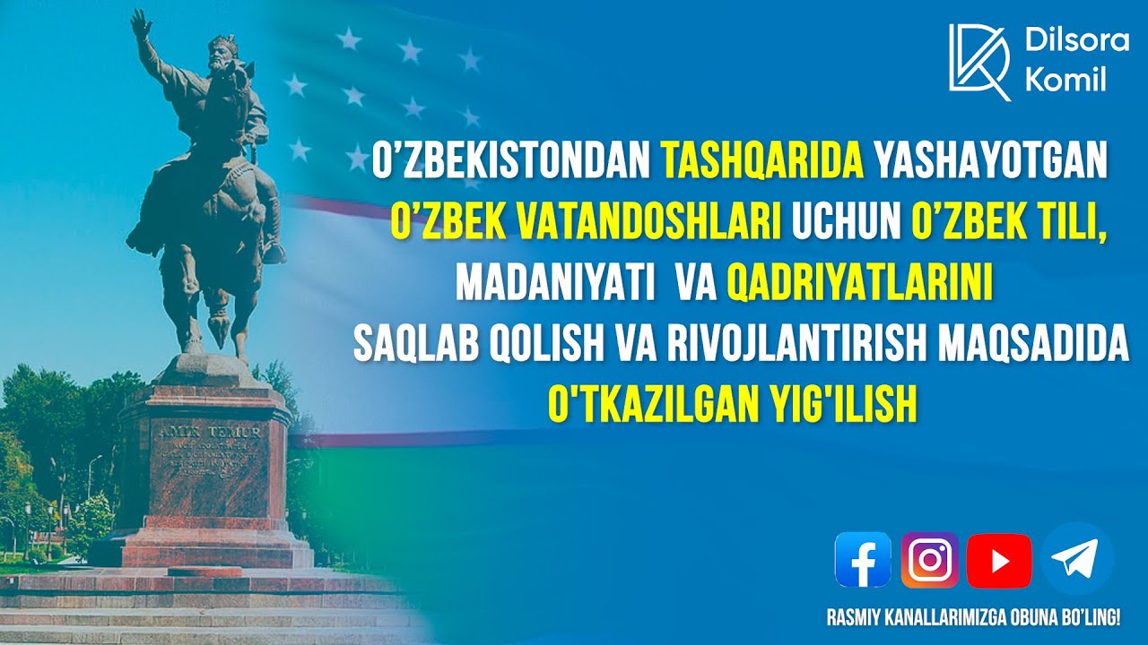 O’ZBEK TILI, MADANIYATI VA LARINI SAQLAB QOLISH VA RIVOJLANTIRISH ...