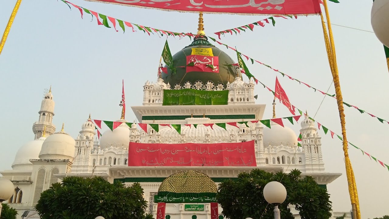 Dargaah Deva Shareef | बेहतरीन कव्वाली के साथ | Full Video | Dewa ...