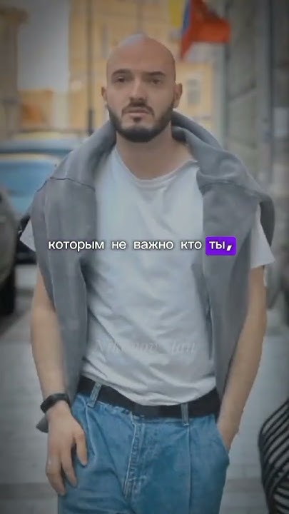 🌟Спасибо что ты рядом, всегда. - YouTube