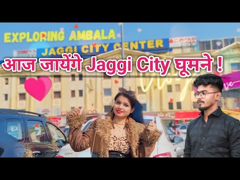 Jaggi City Centre Ambala I Best Shopping Market of Ambala I Branded ...