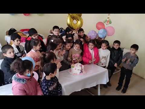 Ayan ad günün mübarək💐