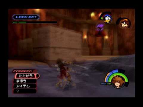 KH, Japanese boss battle: 22 - Jafar