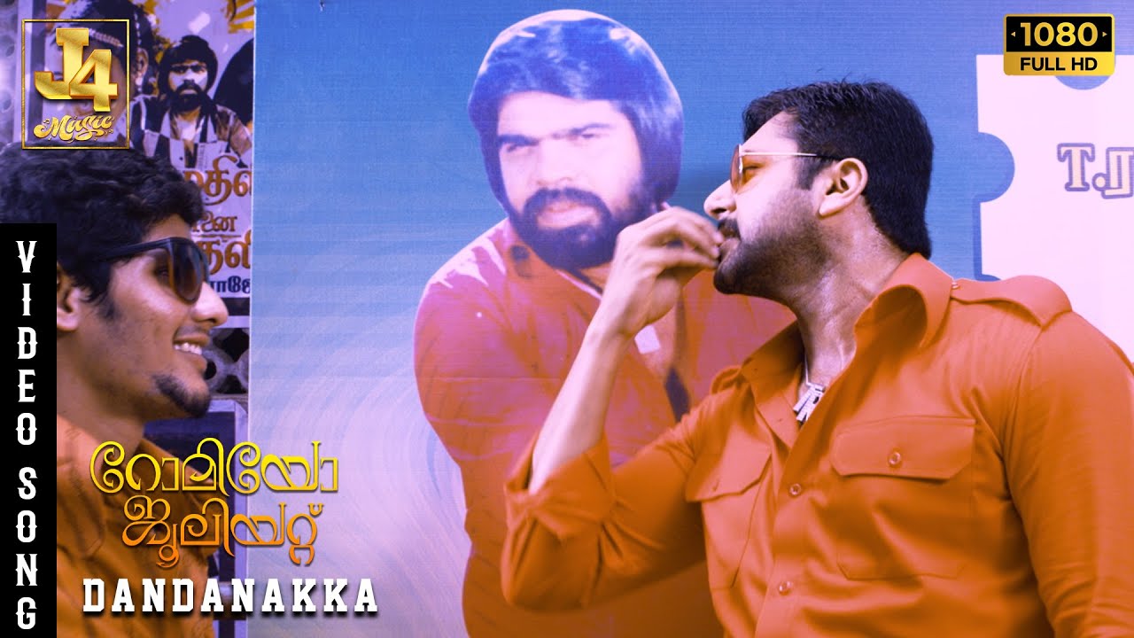 Dandanakka Song | Jayam Ravi | Hansika | D. Imman | Anirudh Ravichander ...