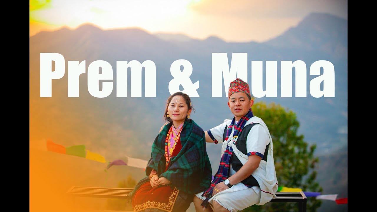 Prem Gurung & Muna Gurung traditional cultural wedding. Lamjung Manjang ...