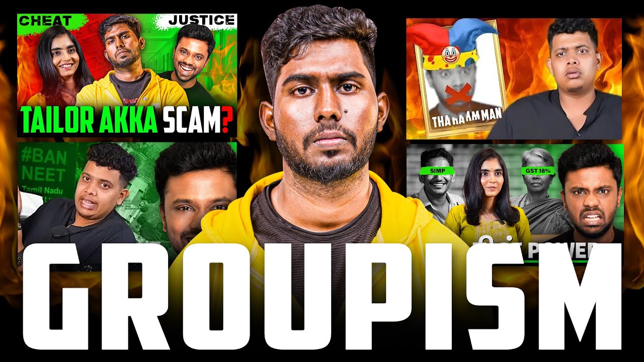 Groupism - Toxic Youtube Community - YouTube