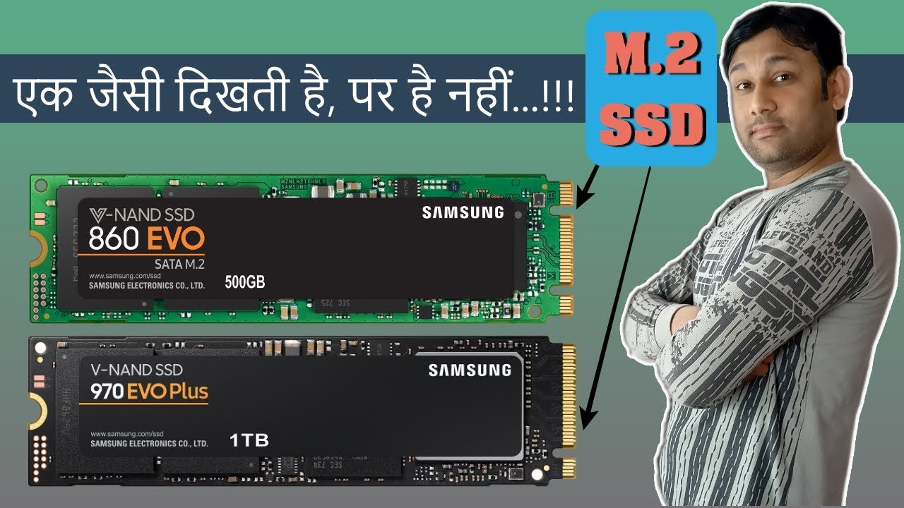 How to identify if an SSD is SATA or NVMe. B key and m key Explain ...