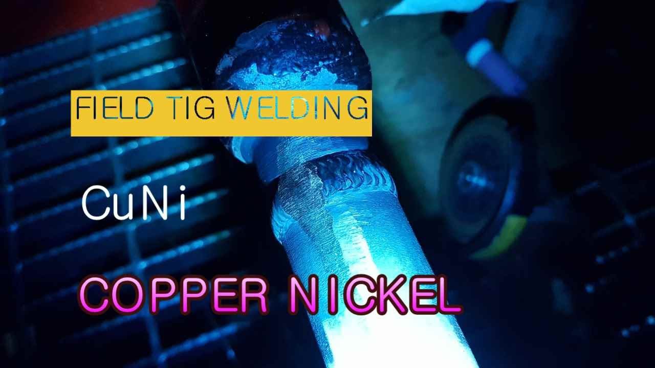 소형관 쿠니1인치 현장용접 /방울용접/관통용접/반키홀/ CUNI TIG WELDING - YouTube