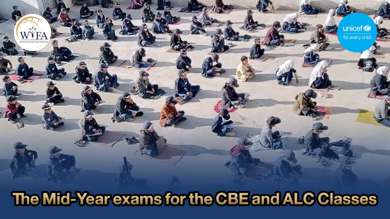 The Mid-Year exams for the CBE and ALC Classes in Logar Province - YouTube
