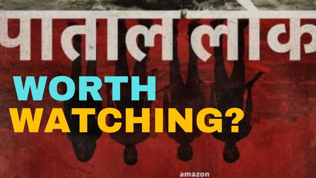 Pataal Lok Season 2 Review | Amazon prime series | Pataal Lok Series ...