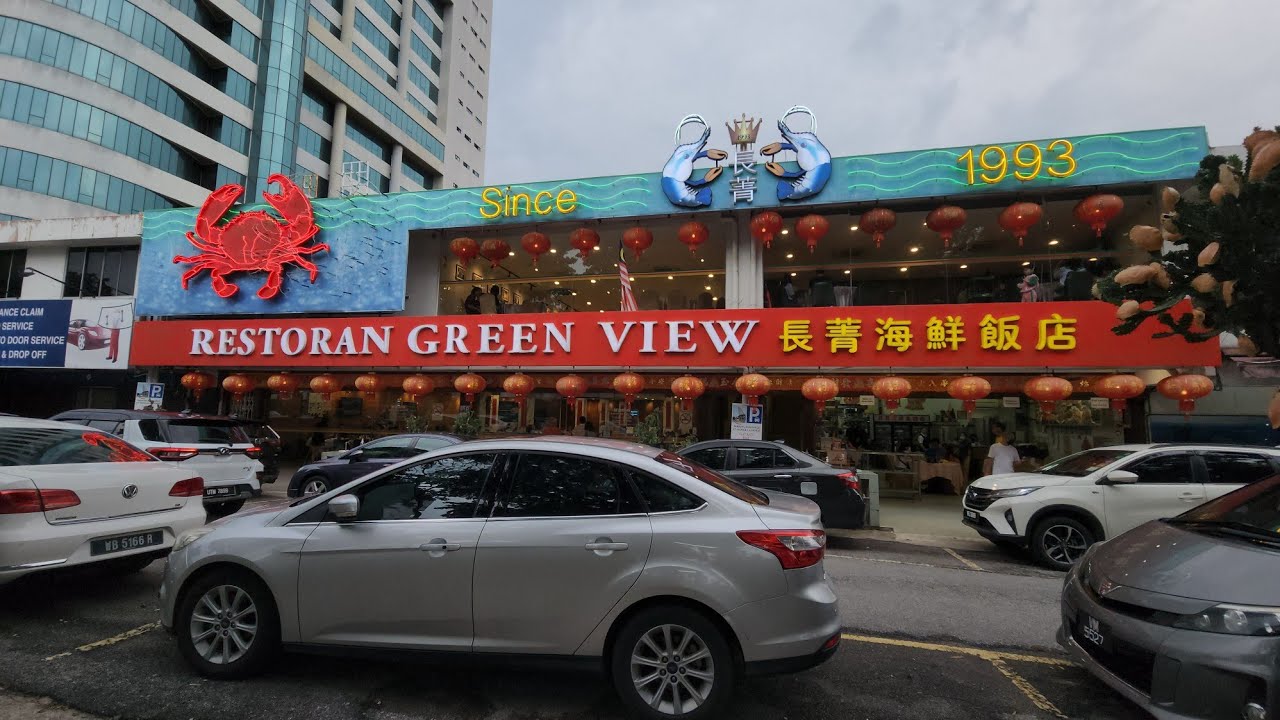 Legendary Restoran Green View Seafood Restaurant 長菁海鮮飯店 Section 19 PJ ...