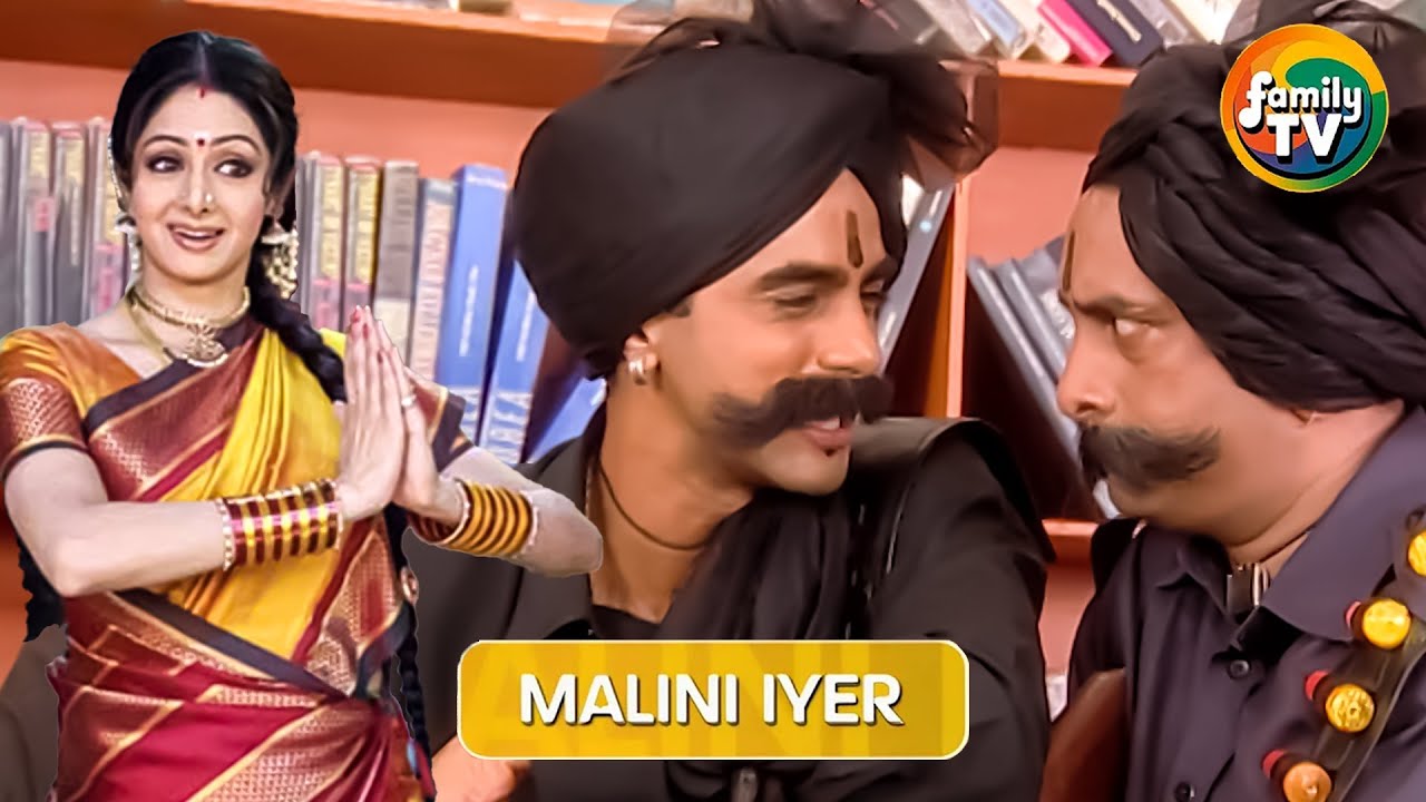 Malini ने किय डाकुओं का पर्दाफास | Malini Iyer | EP. 72+73 | Comedy | Funny | Sridevi Devi | Tv ...