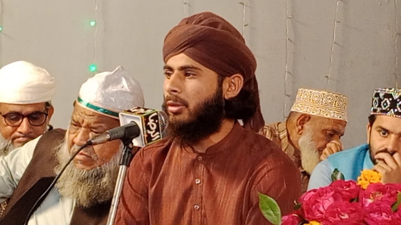 talawat e Quran//Qari sameer attari//mehfil in gujranwala - YouTube