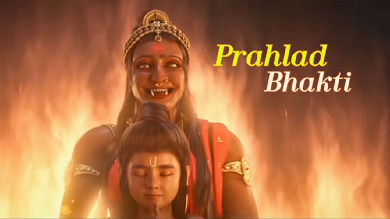 Prahlad (Eternal Faith) | Mahavatar Narsimha song - YouTube