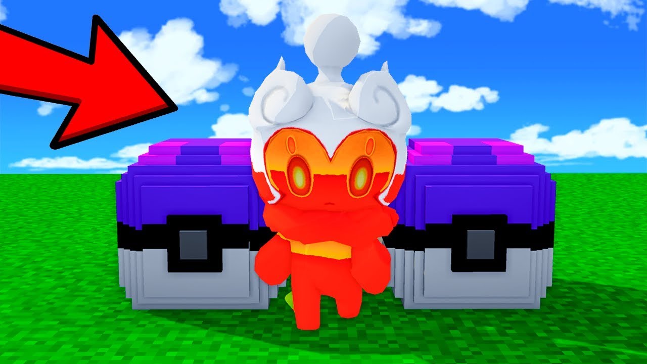 FUSIONAMOS A MARSHADOW CON HO-OH 😍😱 - PIXELMON LUCKY BLOCKS FUSIÓN ...