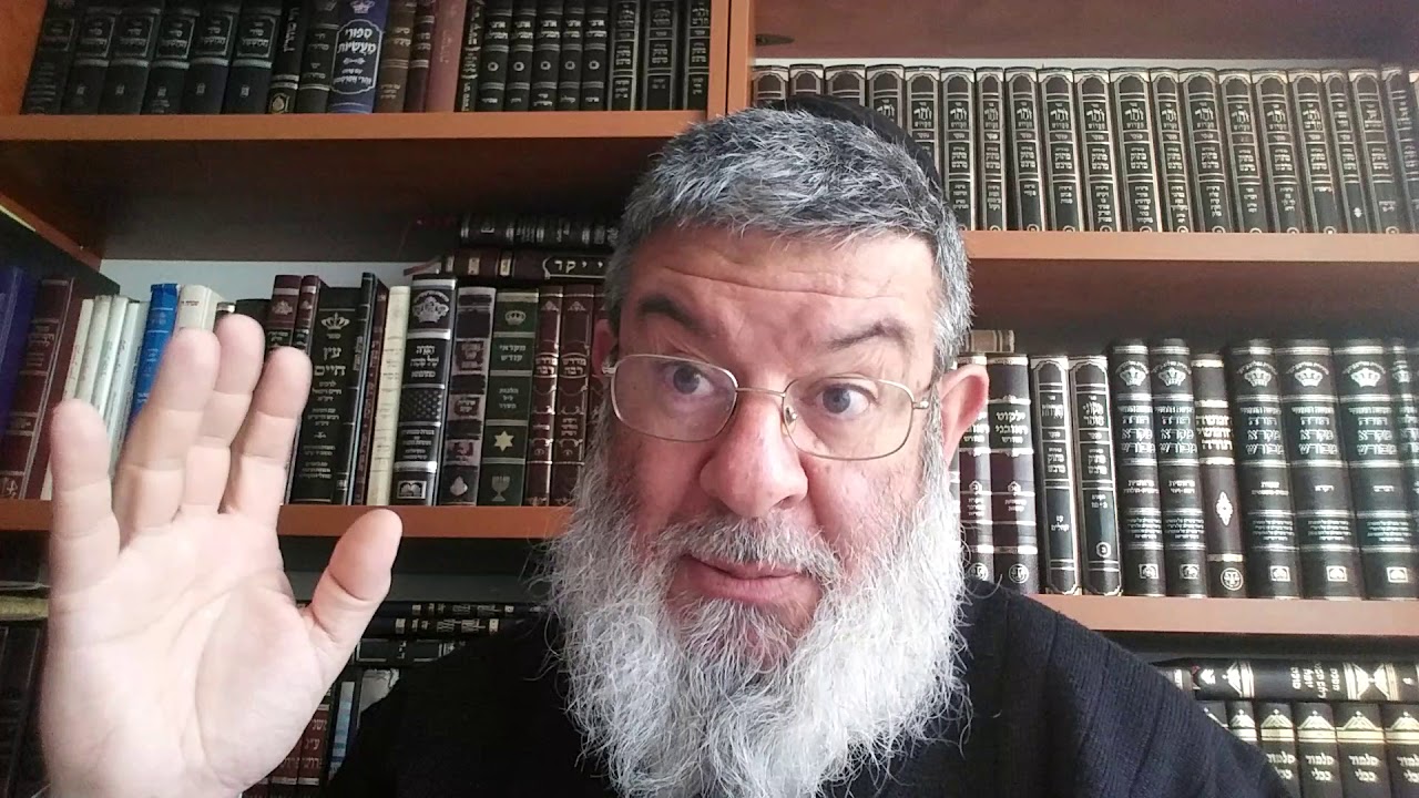 Parashat Ki Tisa1. Identidad del Erev Rav - YouTube