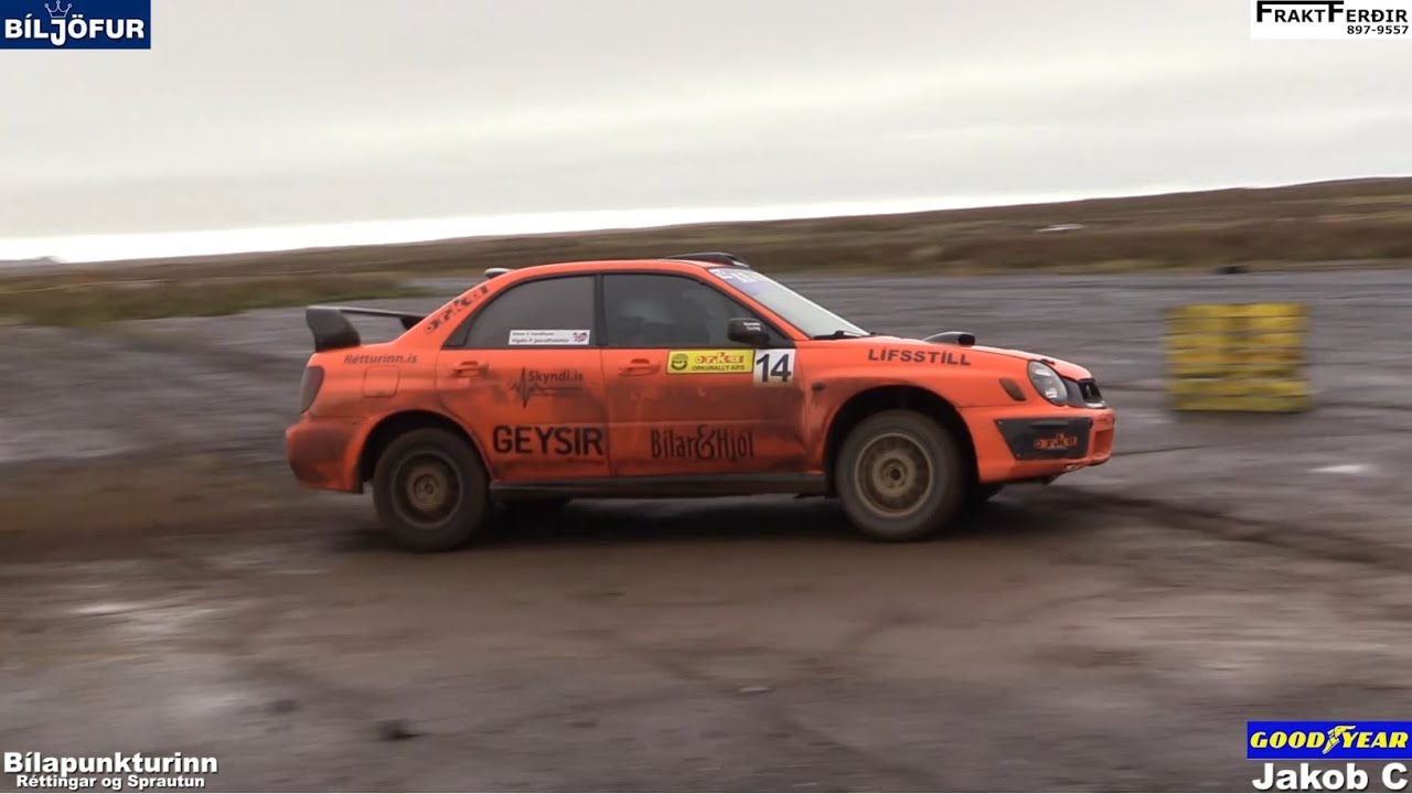 RALLY ICELAND 2023! 5.ROUND - STAGE 5 - PATTERSON B - YouTube
