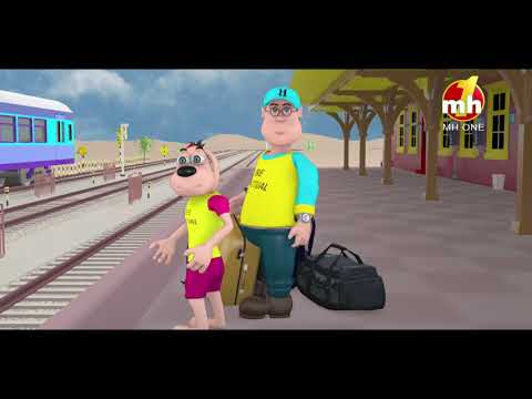 Happy Sheru Di Ticket 27th September Di || Happy Sheru || Funny Cartoon Animation || MH One