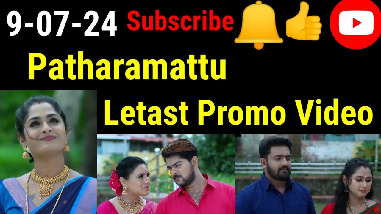 #PatharamattuSerial tomorrow episode promo //Patharamattu serial ...