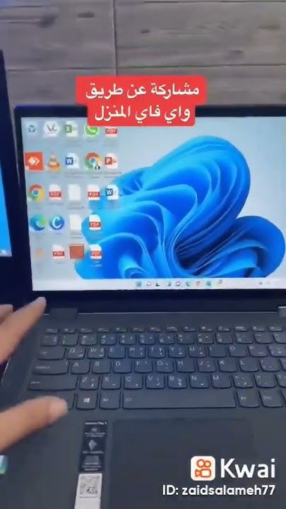How do you control another computer remotely? - YouTube