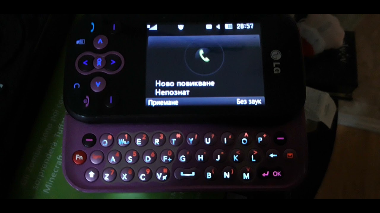 LG KS360 incoming call (portait mode + landscape mode) - YouTube