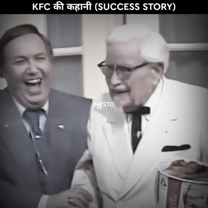 KFC Owner story will shock 🫨 you 🤐 #shorts #trending - YouTube