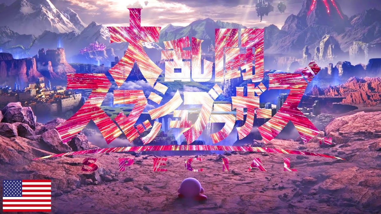 Smash Bros Ultimate Lifelight Anime Intro | World Of Light | English ...