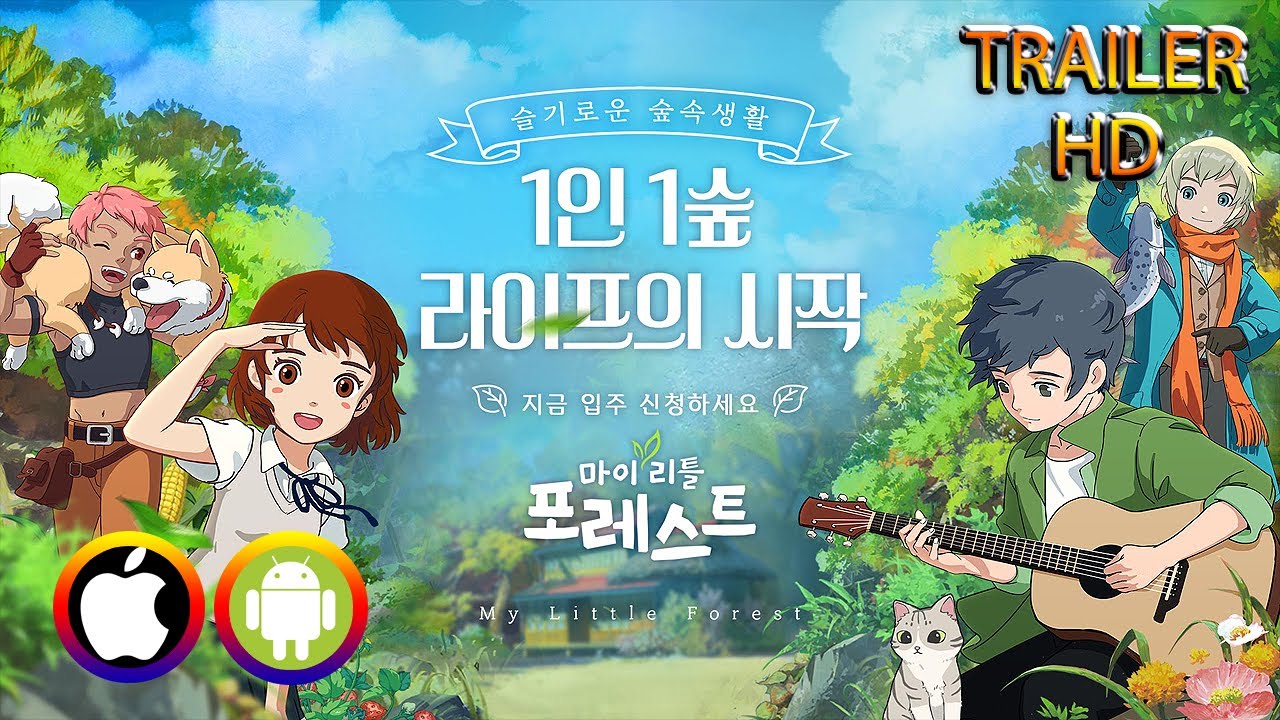 My Little Forest - Trailer (Android/IOS) Official - YouTube