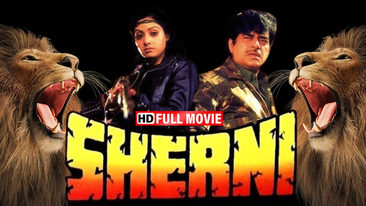 दुर्गा ने उठाया हत्यार - SHERNI | Sridevi, Shatrughan Sinha, Pran ...