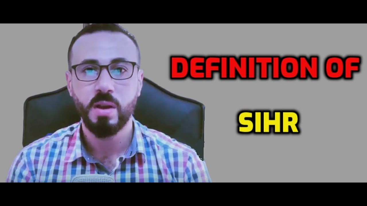 Definition of Sihr Dhikr_of_Allah #quran# - YouTube