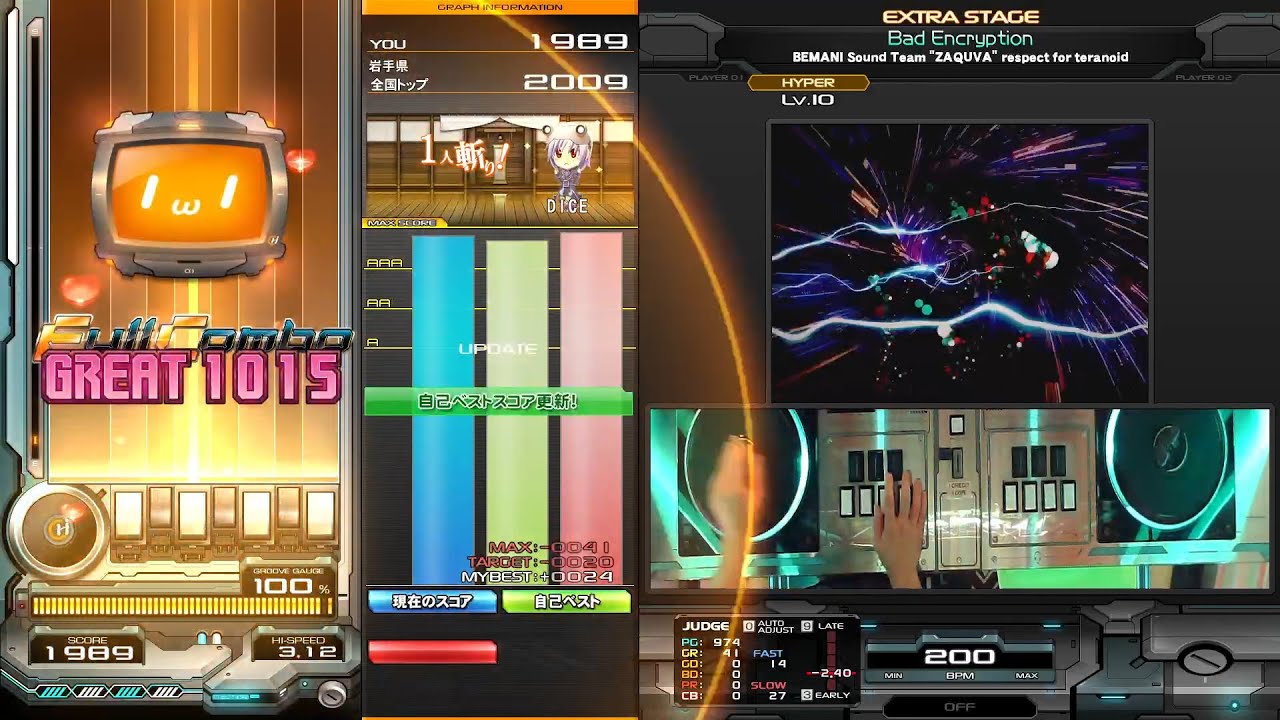 Bad Encryption / SPH 正規 / FC MAX-41 【beatmania IIDX 30 RESIDENT】 - YouTube