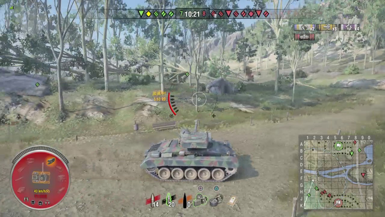 AMX chaffee リバティフォールズ - YouTube