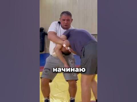 ЖЕСТКИЙ ЗАХВАТ / вольная борьба захват руки и шеи сбоку #wrestling # ...