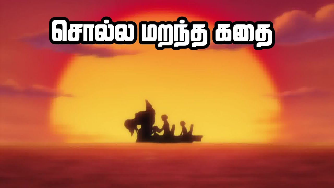 One Piece Series Tamil Review - The girl seeks her Yagara! | #anime # ...