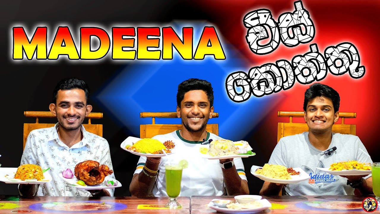 BEST Chees kottu | Dolphin Kothu & Mixed Fried Rice | රෑට කන්න හොදම ...