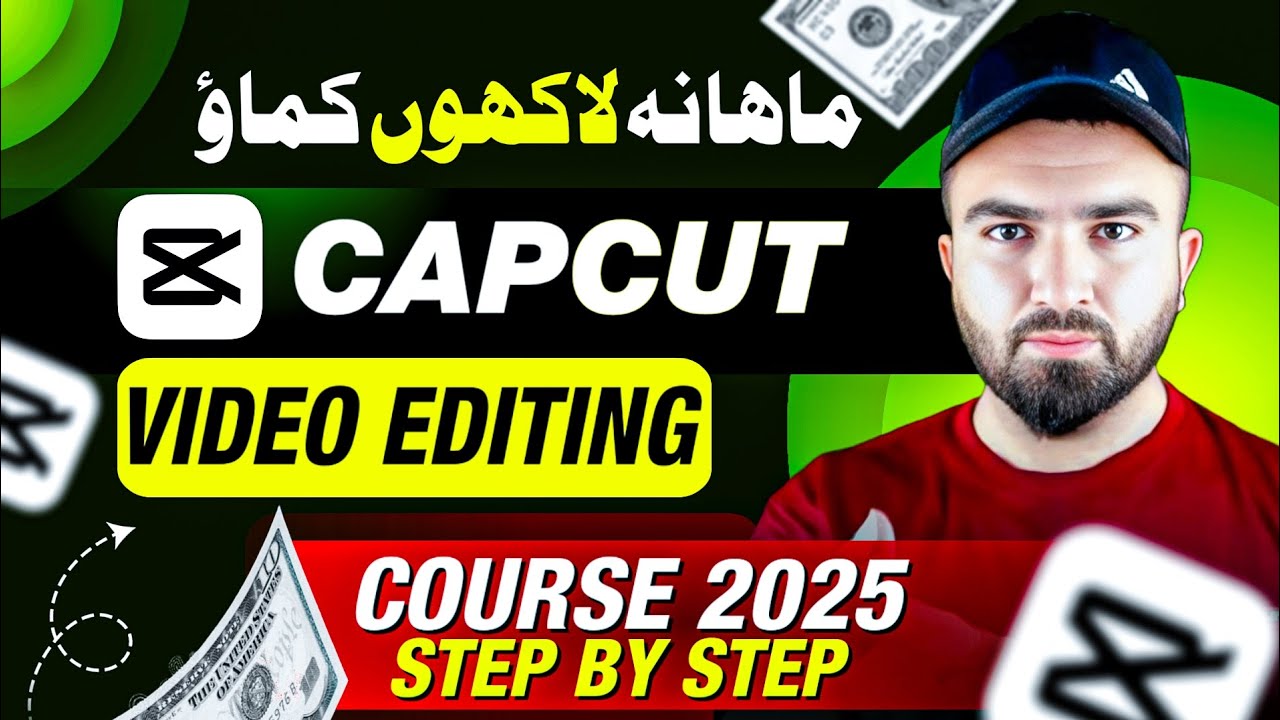 Capcut Video Editing Complete Course 2025 In 10 Minutes🔥 | Capcut Video ...
